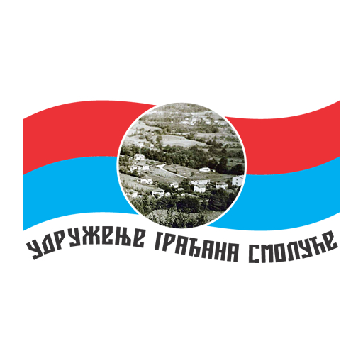 Početna - Udruženje građana "Smoluća"